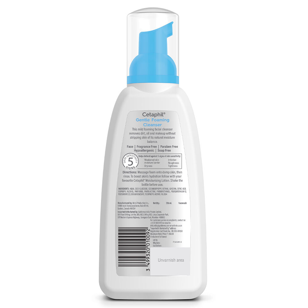 Buy Gentle Foaming Facial Cleanser for Soft Skin | Cetaphil