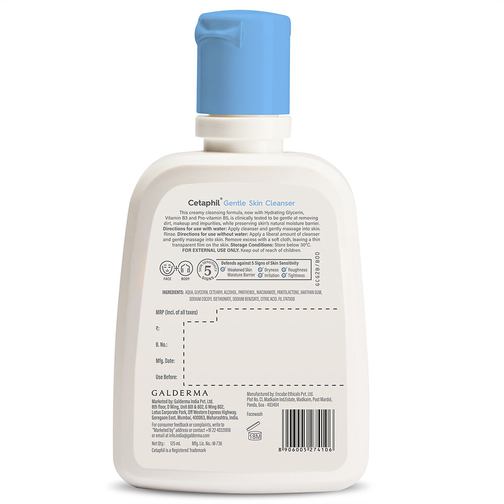 Buy Gentle Skin Cleanser for All Skin Types | Cetaphil